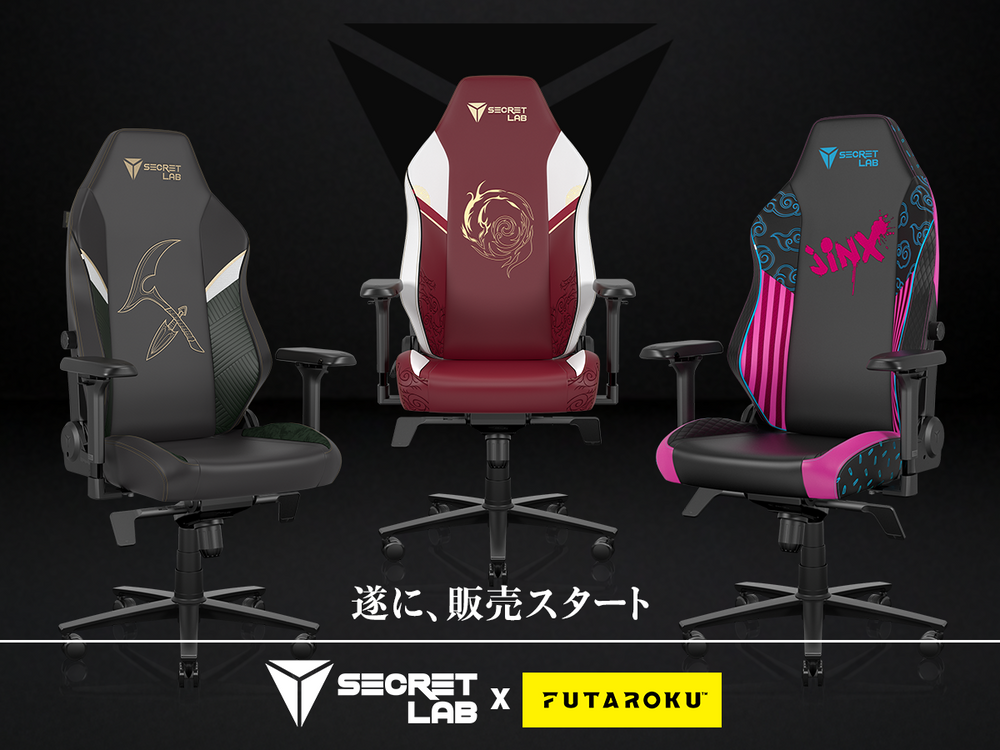 Riot Store Japan – FUTAROKU